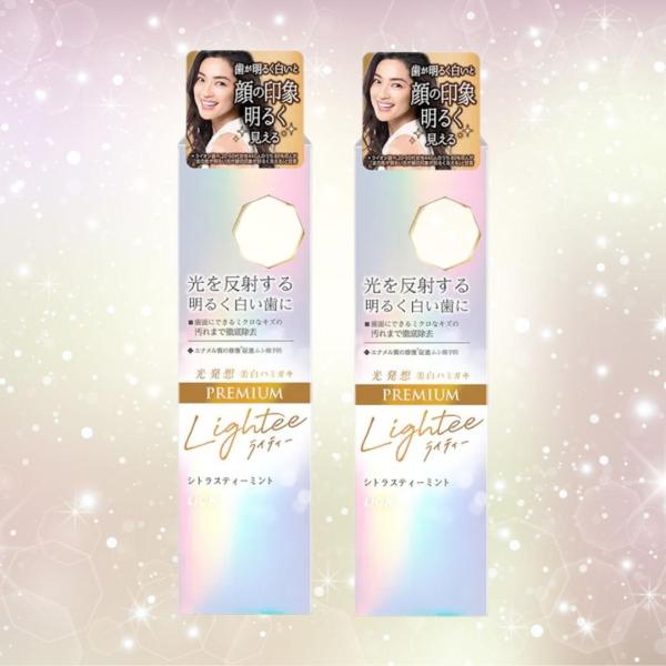 2個 Lightee(ライティー) ハミガキ PREMIUM プレミアム シトラスティーミント 100g 歯磨き粉 LION ライオン ステイン付着抑制成分 白い歯 虫歯予防 口臭予防 口中浄化 爽快JAN:4903301339700ミクロ...