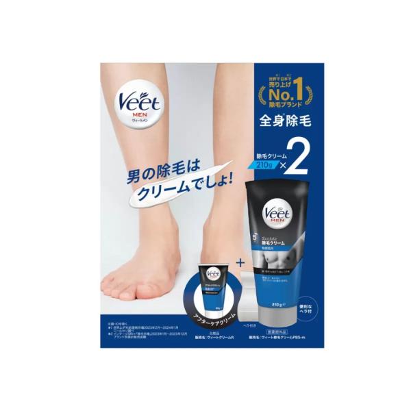 ヴィートメン 除毛クリーム2本 210g 2個 アフタークリームセット 50g 1個 コストコ 敏感肌用 アフターケアクリーム ムダ毛 処理 ヘラ付 男性用 保湿 Veet ムダ毛処理JAN:4906156038491商品の特徴・男性用除毛...
