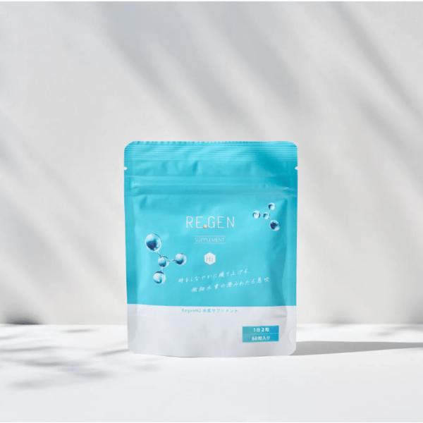 REGENH2サプリメント（リジェンH2）は、独自の〈マリンシリカハイドライドパウダー〉を採用した水素×ケイ素サプリメントです。体内で必要なタイミングに合わせて水素を発生させる “オンデマンド型水素生成” により、内側からのコンディションケ...