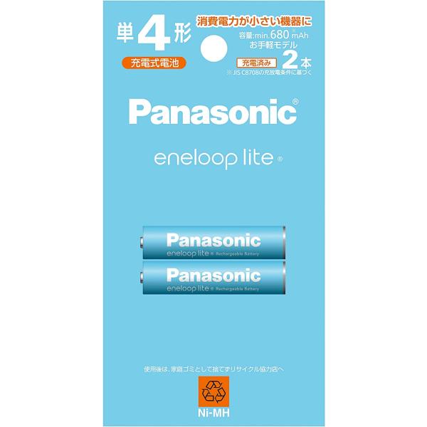 電池容量アップでさらに長もち。また、くり返し回数も約300回アップ。●自然放電が少ないので、充電しておけば1年後約85%、5年後でも約70%の容量維持。●低温特性にすぐれ、マイナス20度の寒い場所でも性能発揮。（使用温度範囲：-20℃〜50...