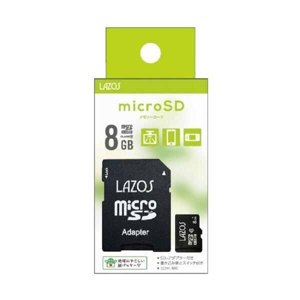 ●容量:8GB●転送速度:CLASS10相当●保証期間:1年間【jマイクロSD/MicroSDカード/カード/SDHC/SDHCカード/家電/デジカメ/スピードクラス/class10/記憶/記録/ビデオカメラ/ムービー/備え/防災/防災グッ...