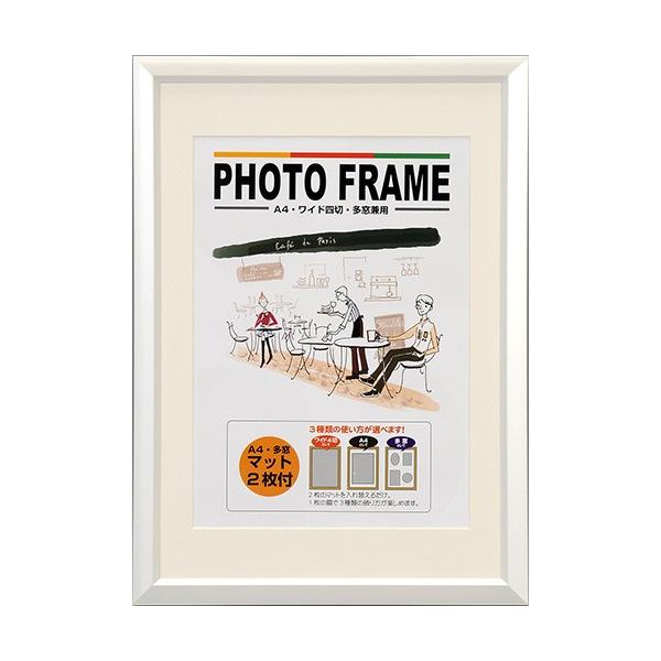 A4の写真も、四切の写真も、L判やハガキサイズの写真も、2枚のマットが付いているので写真や気分でレイアウトを変えられます。【仕様】■外寸：284×398×18mm■内寸：256×369×18mm（ワイド四切サイズ）■マット窓寸：Ａ４サイズ/...