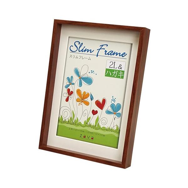 木目調で少し奥行きのある軽量フレーム。■外寸：134×185×23mm■内寸：127×178mm■窓寸：122×173mm■重量：180g■パッケージ：かぶせ箱（白）本体：樹脂製　面材：PET板縦横兼用スタンド付[ポスト判窓寸]95×141...