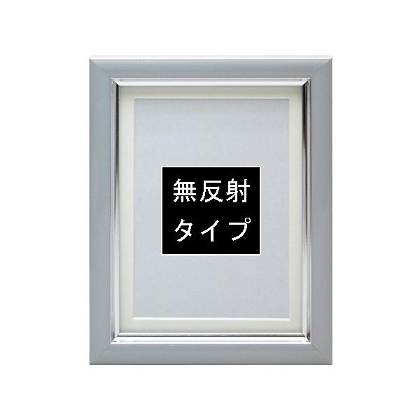 ポートレートを飾るために開発された額。マット入りなのでより高貴な雰囲気を演出します。■外寸：130×169×16mm■内寸：109×147mm■マット窓寸：83×121mm■重量：150g■パッケージ：かぶせ箱（白）本体：樹脂製　画材：無反...