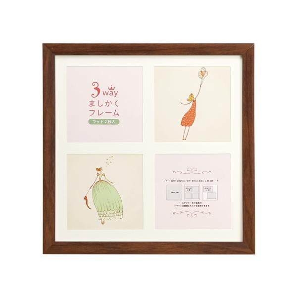 ２枚の付属マットで飾り方3通り！正方形がかわいい、軽くてシンプルなフォトフレームができました。サイズ／重量外寸： 219×219mm×15mm内寸： 200×200mm窓寸： 193×193mm重量： 約210g材質フレーム：樹脂製裏板：M...