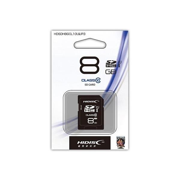 SDHCカード容量:8GB●UHS-I対応●スピードクラス:class10【SD/SDカード/SDHC/SDHCカード/家電/デジカメ/スピードクラス/class10/記憶/記録/ビデオカメラ/ムービー/備え/防災/防災グッズ/避難/避難所】