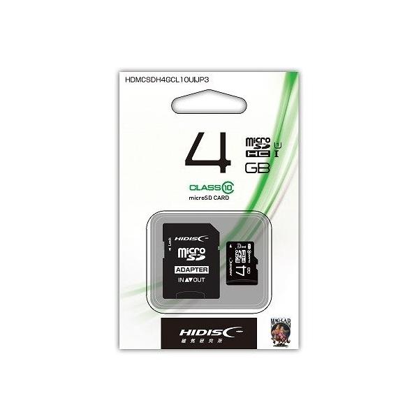 マイクロSDHCカード●規格：microSDHC●容量：4GB●UHS-1対応●スピードクラス:class10●SD変換アダプタ/プラケース付き【jマイクロSD/MicroSDカード/カード/SDHC/SDHCカード/家電/デジカメ/スピー...