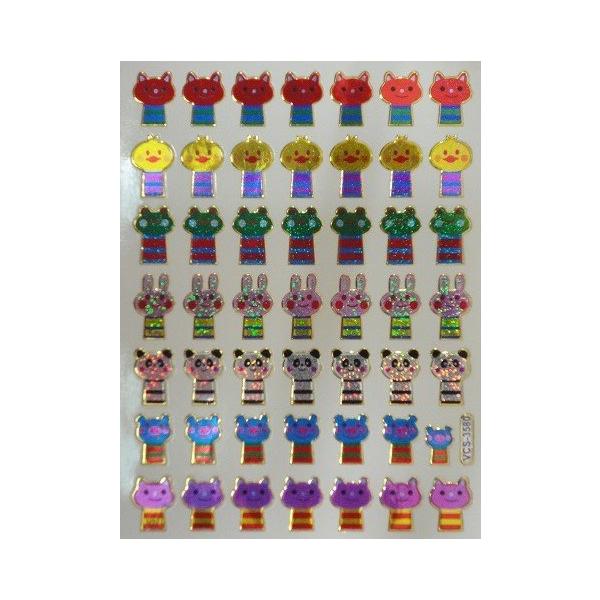 サイズ　縦１３．５cm×横１０cmお買上げ合計500円（税込）以上で送料無料！