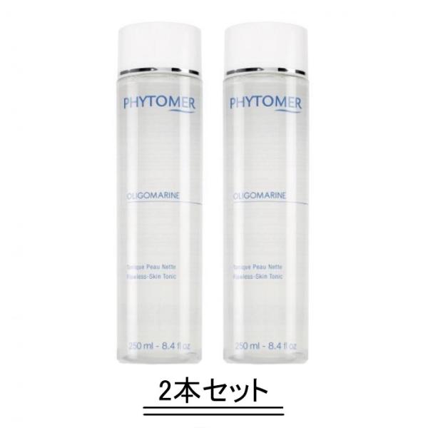 毛穴レスな柔らかサラサラ肌が続く、フレッシュ化粧水マリンバイオテクノロジーにより開発されたフィトメール独自成分EPS　AMMにより、肌のテカリを抑え、毛穴の目立たないクリアでサラサラな柔らか肌へ導きます。トリプルアクションで毛穴レスな肌を実...