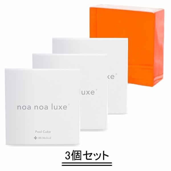 美容クリニックで育まれたピーリング石けんのノウハウを惜しみなくつぎ込んだエステ仕様のピーリング石けんAHA成分の働きで古い角質をとりのぞき、肌のターンオーバーを正常化、ニキビなどの肌トラブルを防ぐと同時に、エイジングケア美容成分により、常に...