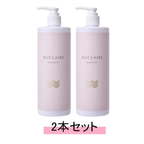【内容量】500g×2本一回当たりの使用量：6ml（3プッシュ）【商品説明】ワックス後に使用するアフター美容液ワックス施術用のアフター美容液です。普段の保湿ケアとしてもご使用いただけます。肌に密着する柔らかいジェル設計です。アラントイン、C...