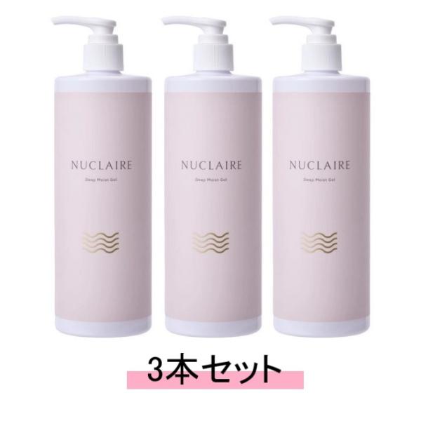 【内容量】500g×3本一回当たりの使用量：6ml（3プッシュ）【商品説明】ワックス後に使用するアフター美容液ワックス施術用のアフター美容液です。普段の保湿ケアとしてもご使用いただけます。肌に密着する柔らかいジェル設計です。アラントイン、C...