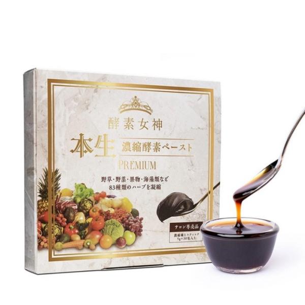 【内容量】5g×30包【商品説明】ギュッと濃縮、こだわりの本生植物発酵原液の酵素ペースト83品目の熟成酵素をギュッとペースト状にした『酵素女神 本生 濃縮酵素ペーストPREMIUM』。本品は、野草・野菜・フルーツ等を中国江蘇省宜興より取り寄...