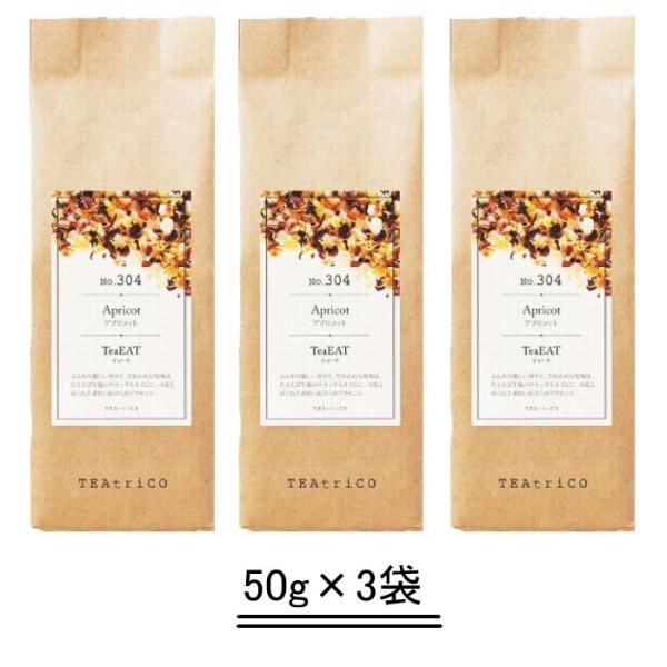 食べられるお茶アプリコットの果実感と甘さが心地よさを演出。リラックスしたい午後のひとときにオススメ。ティート人気商品。【お召し上がり方】大さじ山盛り1杯カップに直接入れ熱湯を注ぎ、5分以上蒸らしてからお楽しみ下さい。※当店の商品はすべて正規...