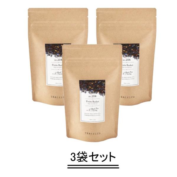 【内容量】2.5g×8包【3袋セット】【商品説明】バラエティー豊かな香りと味のハーモニー完熟フルーツのとろけるような甘い香り。リピーターが多く、根強い人気茶葉です。アイスティーにもおすすめ。【お召し上がり方】ティーバッグを入れたカップに熱湯...