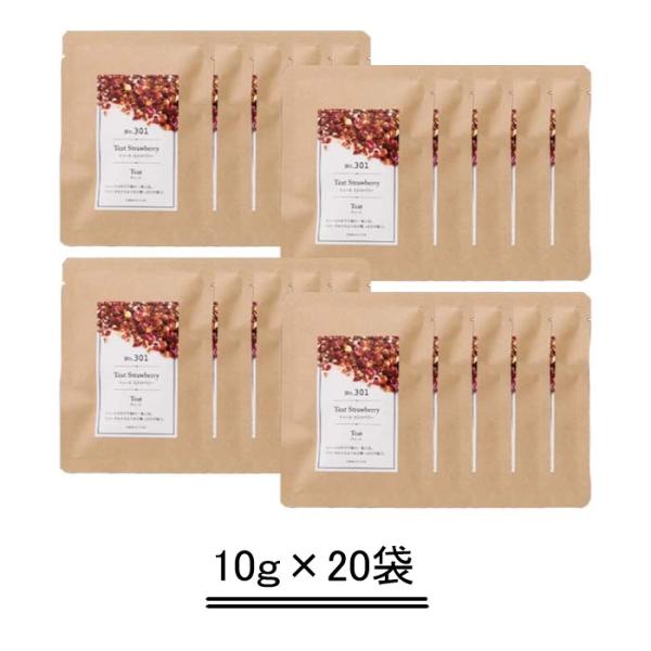 【内容量】10g×20袋【商品説明】食べられるフルーツティー「TEAT」ベリータルトのような甘酸っぱいフレーバーフルーツティーといえば、ストロベリー。ティートの中で不動の一番人気です。ベリータルトのような甘酸っぱさが魅力。お子様からお年寄り...