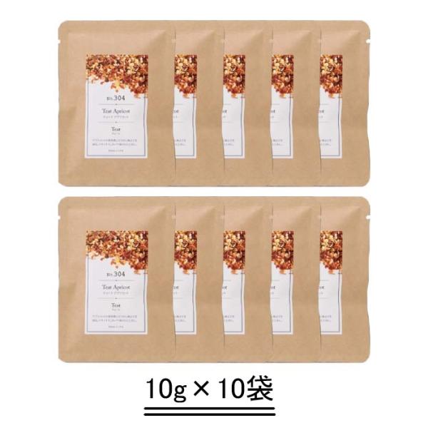食べられるお茶アプリコットの果実感と甘さが心地よさを演出。リラックスしたい午後のひとときにオススメ。ティート人気商品。【お召し上がり方】大さじ山盛り1杯カップに直接入れ熱湯を注ぎ、5分以上蒸らしてからお楽しみ下さい。※当店の商品はすべて正規...
