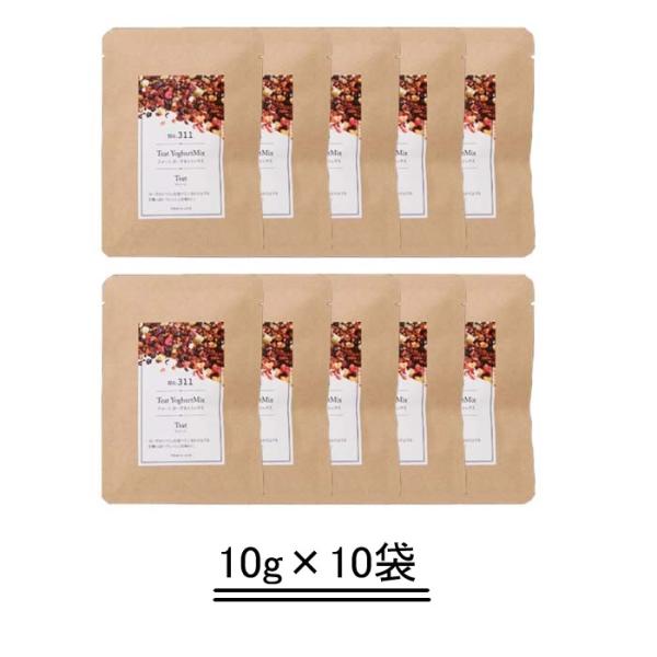 【内容量】10g×10袋【商品説明】食べられるフルーツティー「TEAT」ヨーグルトパフェを食べているかのような甘酸っぱいフレッシュな味わい。朝食にも相性の良いお茶です。パッケージは遮光性に優れたアルミ袋です。【お召し上がり方】大さじ山盛り1...