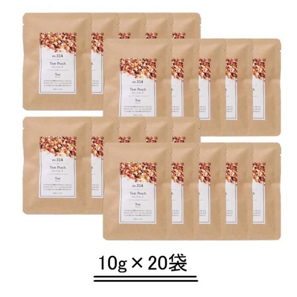 【内容量】10g×20袋【商品説明】食べられるフルーツティー「TEAT」とろけるような芳醇な甘さがお口いっぱいに広がります。デザートティーとしても◎。おうちカフェでのおもてなしやお子様にもおすすめです。【使用方法】大さじ山盛り1杯カップに直...