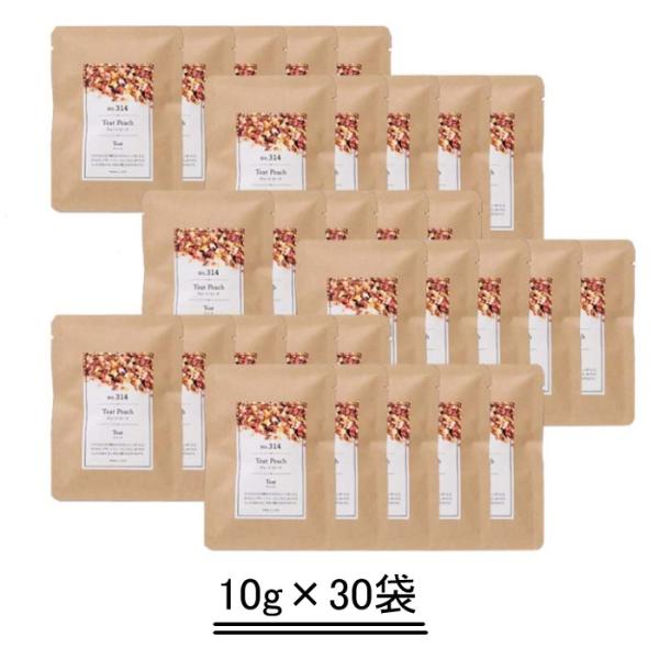 【内容量】10g×30袋【商品説明】食べられるフルーツティー「TEAT」とろけるような芳醇な甘さがお口いっぱいに広がります。デザートティーとしても◎。おうちカフェでのおもてなしやお子様にもおすすめです。【使用方法】大さじ山盛り1杯カップに直...