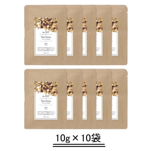 【内容量】10g×10袋【商品説明】食べられるフルーツティー「TEAT」ときめきとワクワクを詰め込んだフレッシュなティート風レモネード。贅沢にブレンドしたアロエのプルプル食感もお楽しみください。【使用方法】大さじ山盛り1杯カップに直接入れ熱...