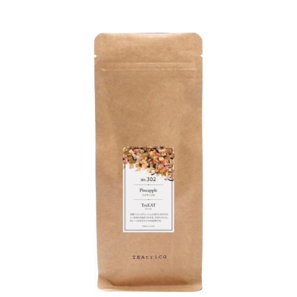 【内容量】200g【商品説明】食べられるフルーツティー「TEAT」パイナップルの独特な風味とフレッシュな果肉パイナップルの独特な風味が楽しめる一品。南国で育ったフレッシュな果肉と、酸味と甘みがクセになります。ソーダ割りも絶品です。【お召し上...