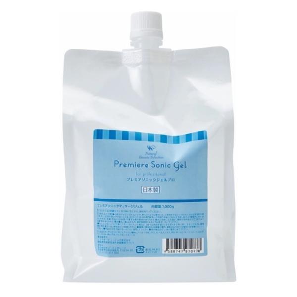 モイスチャー成分にこだわったマッサージジェル！超音波・マッサージ・ＥＭＳ・キャビテーション・ＥＰＩ（脱毛）兼用のオールマイティージェルです。アロエベラエキス配合で高い保湿効果も期待できます。やわらかめのテクスチャーです。【ご使用方法】適量を...