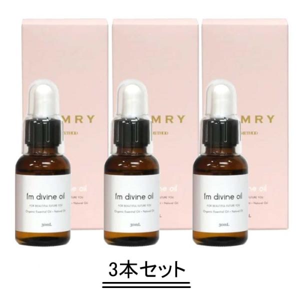 【内容量】30ml×3本【商品説明】女性の「揺らぎやすいお肌の根本改善」を目的に薬理効果に優れた精油植物オイルをブレンドし配合。滑らかで心地よい使用感、安心感手応えを実感と同時に、肌に負担をかけることなく健やかな肌へ導きます。無毒性 ・ 無...