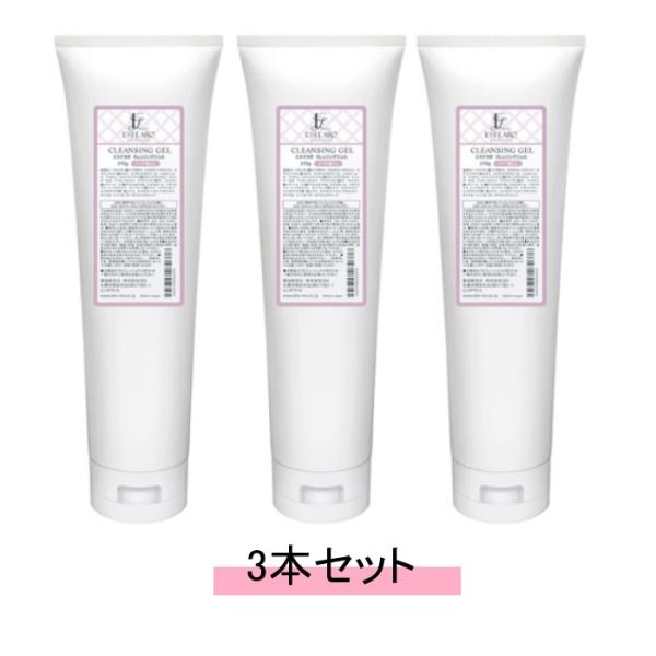 油溶性のクレンジングジェル素早くメイクとなじみ肌荒れやニキビも防ぎますしっかりした洗い心地の油溶性のクレンジングジェル。肌コンディションを整えながら、メイクや毛穴の汚れをしつかりオフします。「グリチルリチン酸2K」配合で、肌荒れ・ニキビも防...