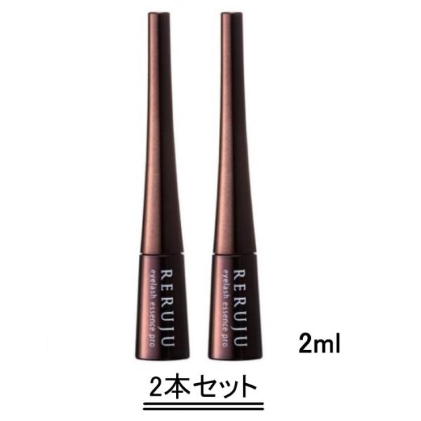 【RERUJU】リルジュ待望のリニューアル！信頼と安心のサロン専用まつげ美容液3種のグロースファクターと、Thymosin β4、Rejulineを配合することにより、ヘアサイクル全体をトータルケア【ご使用方法】洗顔後、一番最初にご使用くだ...