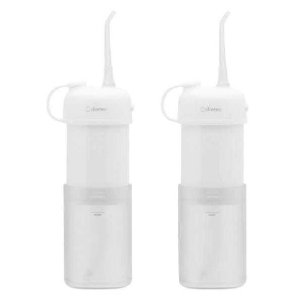 【内容量】2個セット【商品説明】水流で素早く歯間をキレイに！見逃しやすい歯間の汚れもスッキリ洗浄！最大約200ml/mimの吐出量で素早く洗浄　※Highモード時持ち運びにもおすすめ！コンパクトな口腔洗浄器使用しないときは、コンパクトに収納...