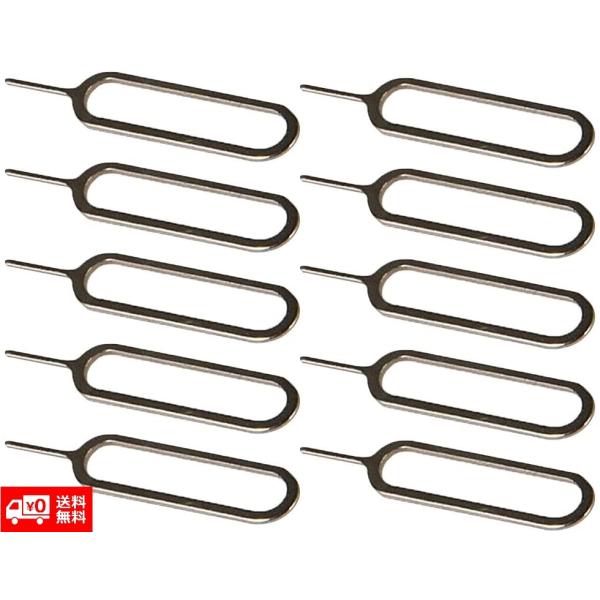 SIMカード　リリースピン　10本対応機種：iPhone XS/iPhone XS Max/iPhone XR/iPhone X/iPhone 8/ iPhone 8Plus/ iPhone 7/ iPhone 7Plus/ iPhone ...