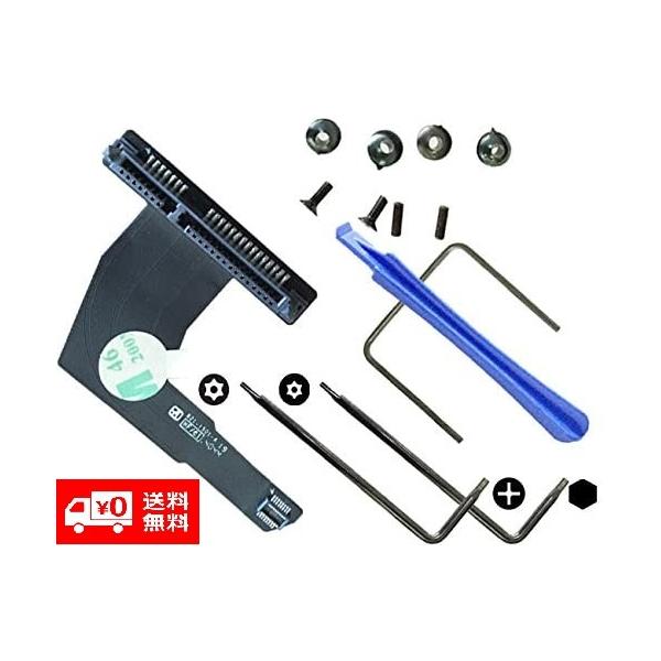 品番: 821-1501-A対応機種・型番 :Mac Mini Server (Late2012/Mid2011モデル) 適用モデル：Mac mini 2.3GHz Core i5 (A1347) - Mid 2011 MC815LL/AG...