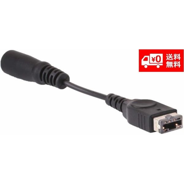 ゲームボーイアドバンスSPや初代任天堂DSってイヤホン端子が専用の端子しかなく、市販のイヤホンが使えないという欠点がありました。今では専用のイヤホンの入手がさらに困難に・・・ そんな時はこれがあれば市販のイヤホンが使えますよ！今となっては入...