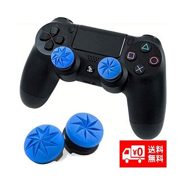 ■正確性の向上：右ではより素早いターゲット補足と精度の向上、左ではコントロールと操作性の向上のための、異なる高さの組み合わせ。■快適性とグリップの向上：ノンスリップな当社独自のラバーコンパウンドが優れたグリップを提供。より少ない力で操作でき...