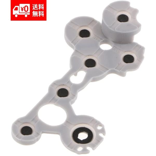 - コントローラー導電性ボタンラバーパッド。- Microsoft Xbox Oneと互換性があります。- メインボードの下にあるメインボードに触れる。- 損傷した部品を完全に交換します。- より良いゲーム体験をもたらすために。仕様:- 材...