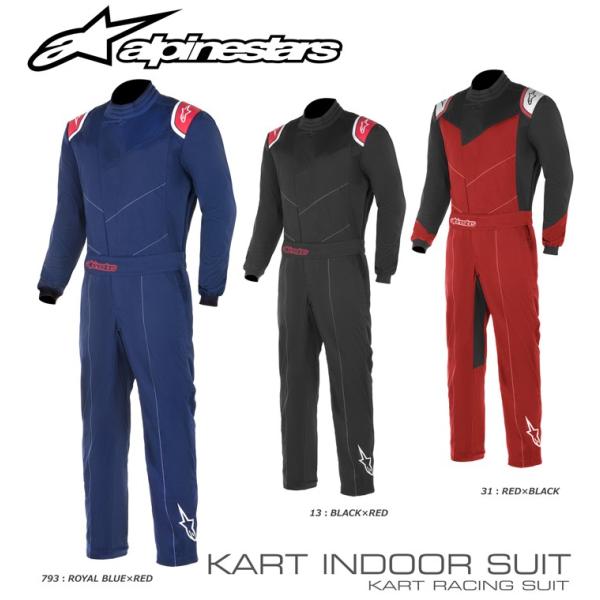 alpinestars TECHNICAL KART RACING APPAREL Suit KART INDOORメーカー：alpinestars アルパインスターズモデル名：KART INDOOR (カート・インドア)品　　番：3357...