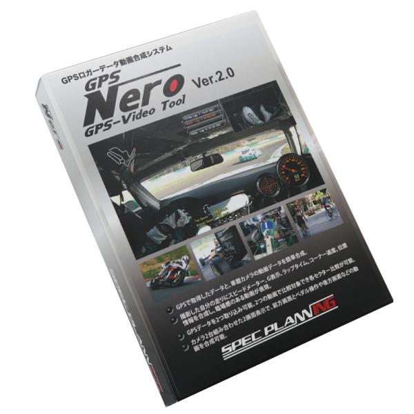 ●デジスパイス4 対応版！GPSを2つ取り込めるようにし、セクタータイム表示及び左右に２画面でセクター比較が可能にしました。また、GPS内蔵の当社のM&amp;Scam+GPSを使用することで、デジスパイス無しでも動画合成が出来る様になりま...