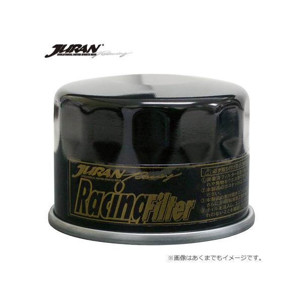 モータースポーツ用高濾過タイプ強化バックアップネット内蔵直径：6.0cmセンターボルトサイズ：・UNF:3/4-16UNF (362797)・M20:M20xP1.50 (362803)注）商品画像はイメージです取り寄せ商品：納期通常１週間...