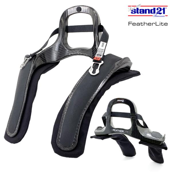 テクニカルデータ・メーカー：STAND21・モデル：FeatherLite フェザーライト・サイズ：M・L・角　度：20°アングル・素　材：超強力カーボンファイバー・本体重量：20M→350g(パッドを除く)・総　重量：約420g (パッド...