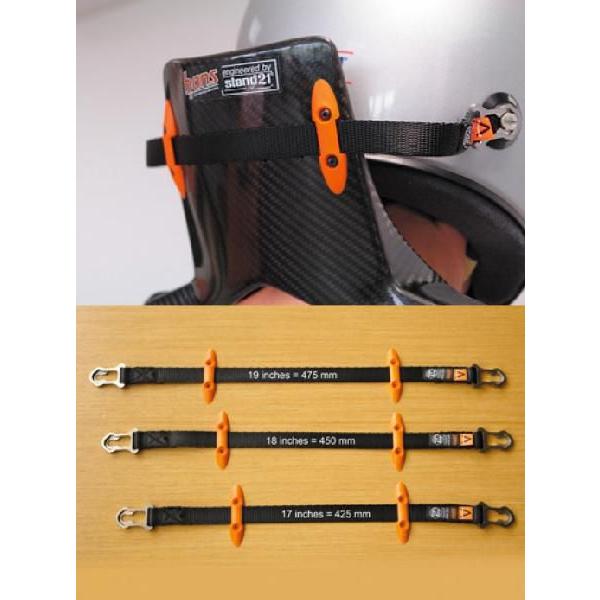 Stand21　HANS(ハンス)用 スライディングテザー　FIA-8858-2010適合対応HANS：FIA8858-2010 / FIA8858-2002に使用可能サイズ：・17インチ：20°S/25°XS/30°M/30MS標準サイズ...