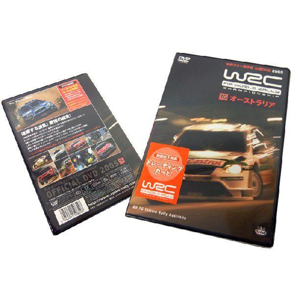 WRC FIA WORLD RALLY CHAMPIONSHIP Vol16 Telstara Rally Australia連鎖する波乱！驚愕の結末！最高のシーズンを勝利で締めくくりたいＳ．ローブ。Ｐ．ソルベルグとＭ．グロンホルムの選手権...