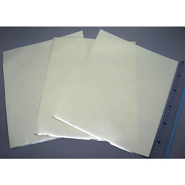 【商品スペック】◆メーカー：ラフ＆ロード / ROUGH＆ROAD◆品名：プロテクションフィルム◆品番：CR1002◆カラー：透明◆サイズ : 30×25cm◆入り数：3枚入り