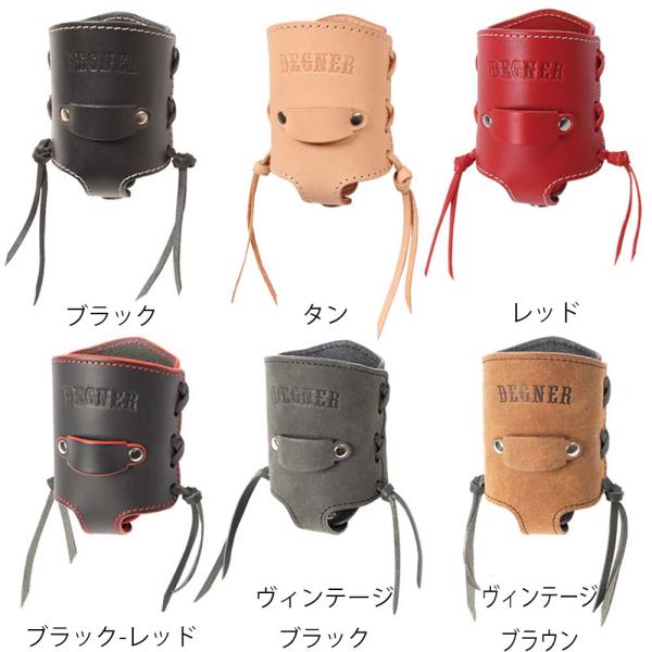 ・メーカー名：デグナー (DEGNER)・品番：DH-4・カラー:ブラック, タン, レッド,ブラック-レッド,ヴィンテージブラック, ヴィンテージブラウン・サイズ:縦30×横25x幅6(cm)・容量:最大500mlのボトル対応・付属品:結...