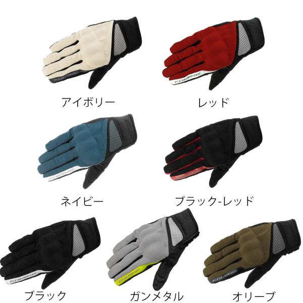 ・メーカー名：コミネ (KOMINE)・品番：GK-1633・カラー：ブラック、ガンメタル、レッド、アイボリー、オリーブ、ブラック-レッド、ネイビー・サイズ：XS、S、M、L、XL、2XL、3XL・素材：synthetic leather・...