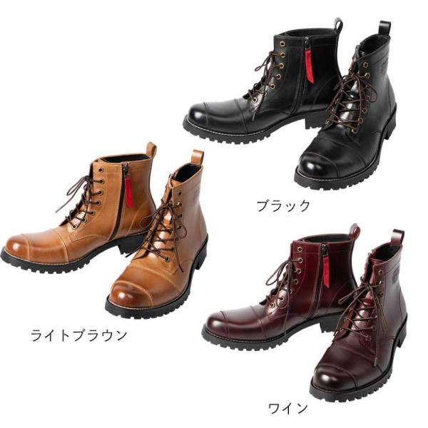 ・メーカー名：デグナー (DEGNER)・品番：HS-B6A・カラー：ブラック、ライトブラウン、ワイン・サイズ：25.0cm、25.5cm、26.0cm、26.5cm、27.0cm、27.5cm、28.0cm、29.0cm、30.0cm・素...