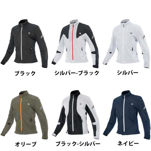 ・メーカー名：コミネ (KOMINE)・品番：JK-1625・カラー：ブラック、シルバー、オリーブ、ブラック-シルバー、シルバー-ブラック、ネイビー・サイズ:レディース WM、レディース WL、S、M、L、XL、2XL、3XL、4XL、5X...