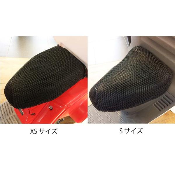 張り・コシのあるメッシュ素材です。ライダーが乗車してもスプリング上の繊維がつぶれることなく支えるので、耐圧を分散しエアルート/排水ルートを確保。また停車中に雨が降ってもライダーは車体シートに触れませんのでおしりも濡れにくい。取り付け簡単！シ...