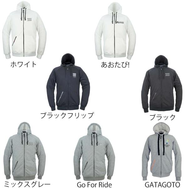 普段着としても使い回しが利くコットンパイルパーカー。ハードタイプの胸・肩・肘・脊椎パッドが標準装備されたバイク乗りのためのパーカーです。パッド類は脱着が気軽にできるので、メンテナンスもイージーケア。「バイクと過ごす時間が自然と増える」、そん...