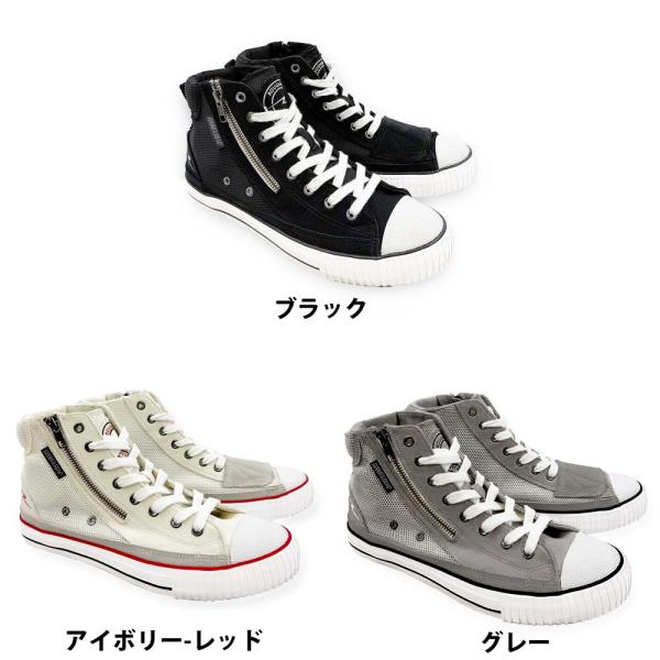 ・メーカー名：ラフアンドロード・品番：RR6307・品名：ラフエアスルーRDスニーカー・カラー：ブラック、グレー、アイボリー-レッド※環境によって色の見え方に差が生じる場合がございます。・素材： 本体/ポリエステルメッシュ、コットン・サイズ...